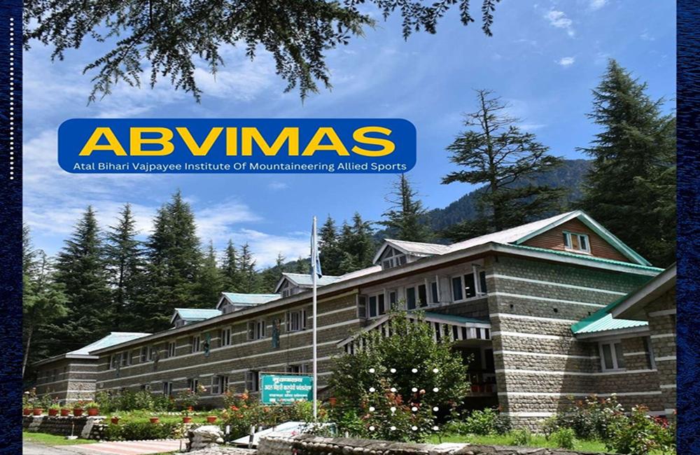 ABVIMAS Manali Atal Bihari Vajpayee Institute of Mountaineering and ...