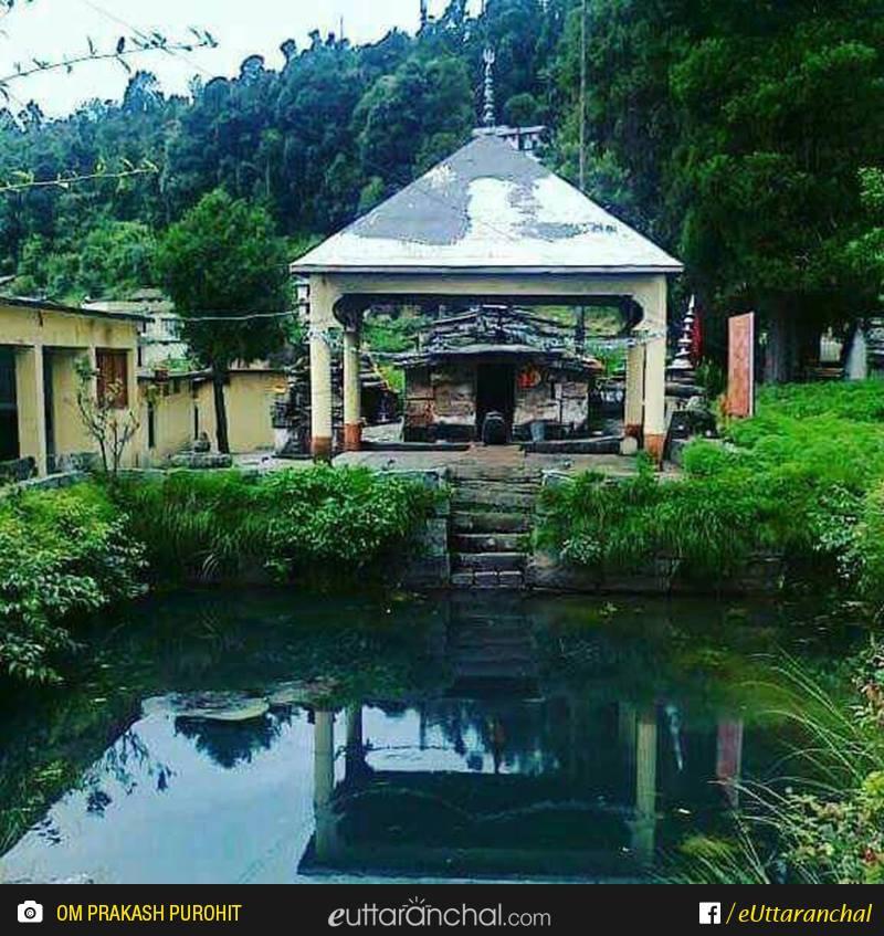 Bairaskund Mahadev - Where Ravan meditated - eUttaranchal