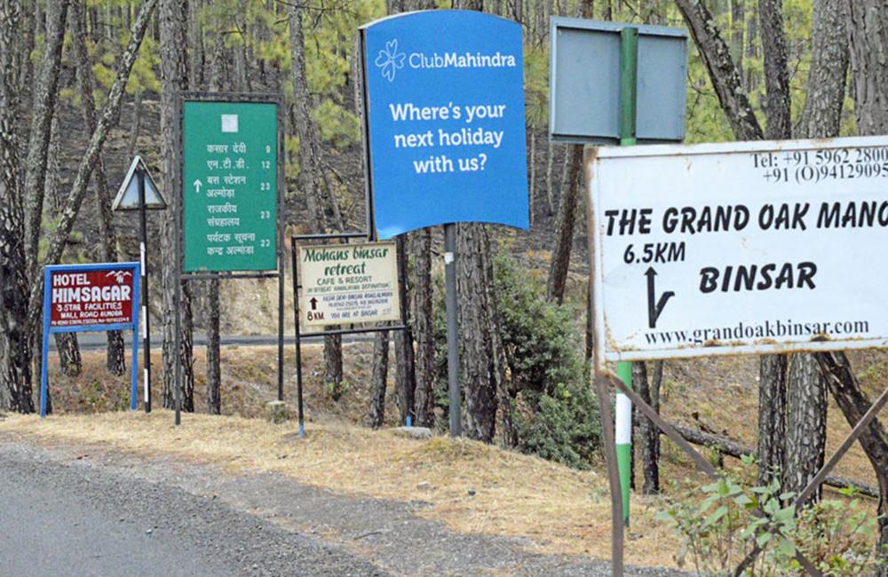 Visit Binsar Sanctuary Museum near Almora - Major attraction to see in ...