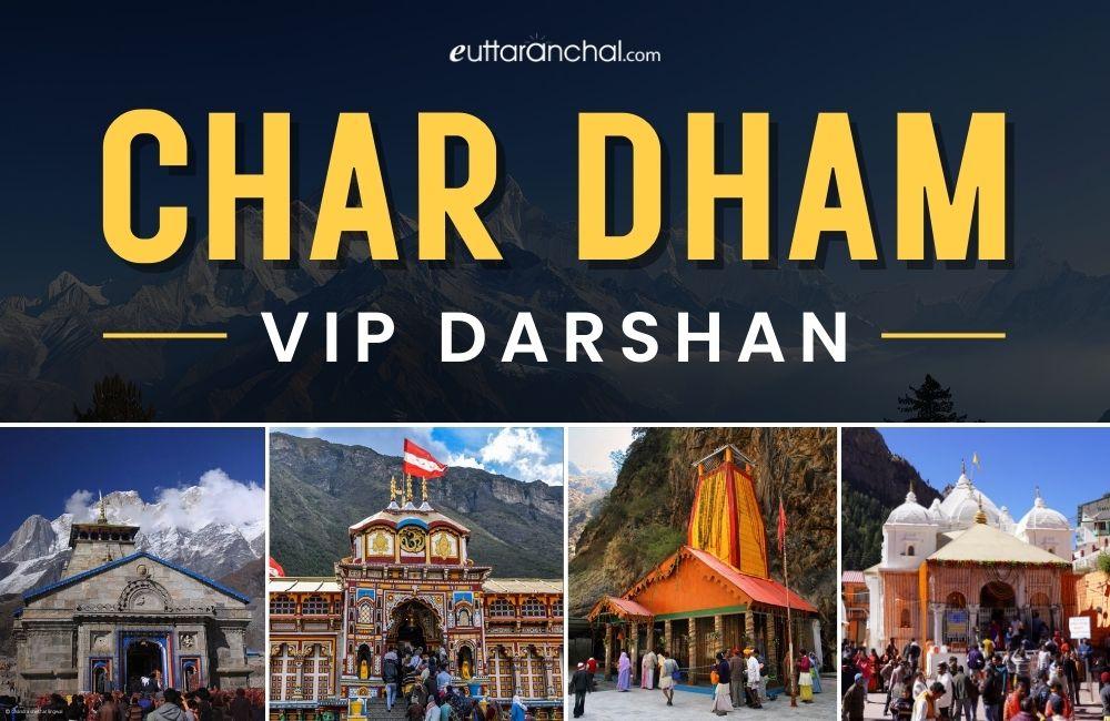 Char Dham VIP Darshan - How To Book VIP Entry for Chardham Temples, Price
