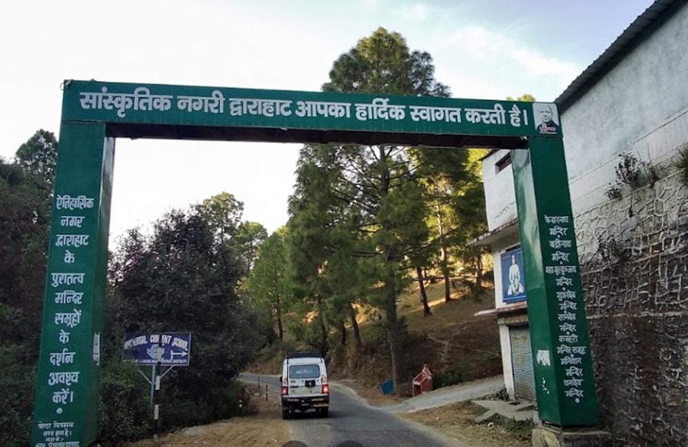 Dwarahat Travel Guide - Dwarahat Temple Tours, Village Tourism
