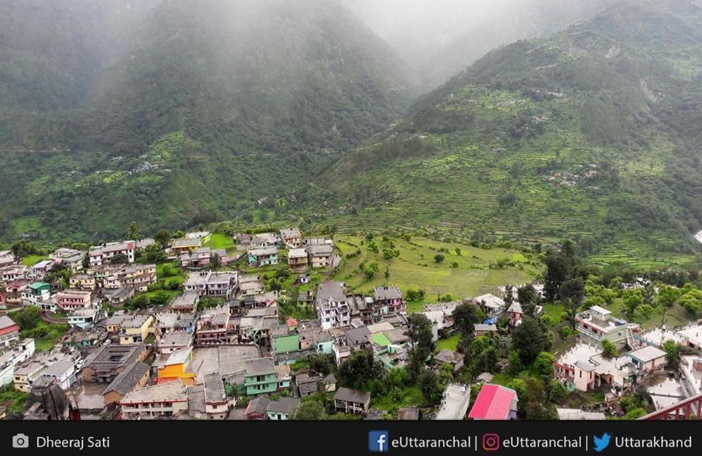 Gopeshwar Travel Guide - Why Visit Gopeshwar? Gopeshwar Travel Tips