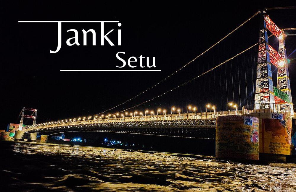 Janki Jhula Pul Rishikesh - Visit Janki Setu Suspension Bridge Uttarakhand