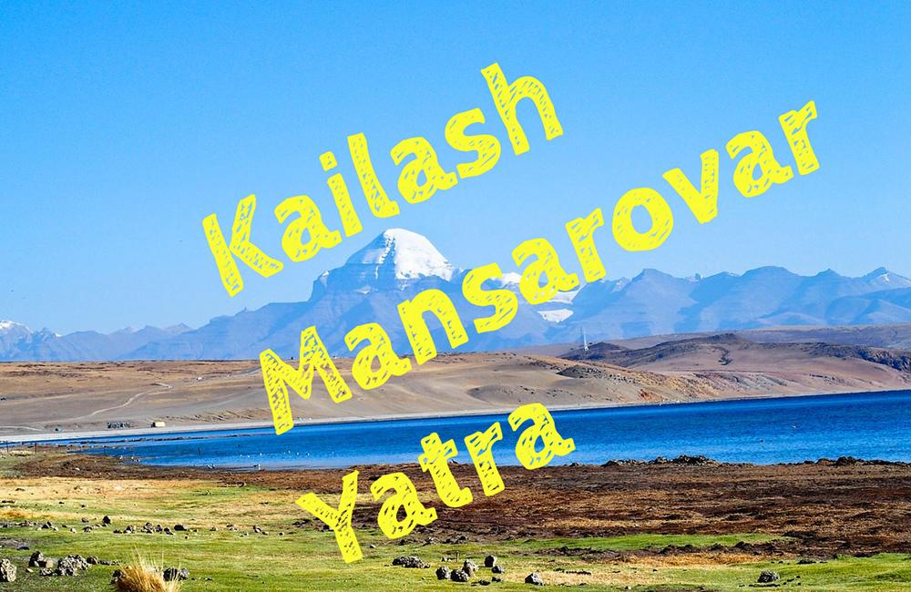 Mapa De Kailash Mansarovar ७७ जिल्लाहरुको