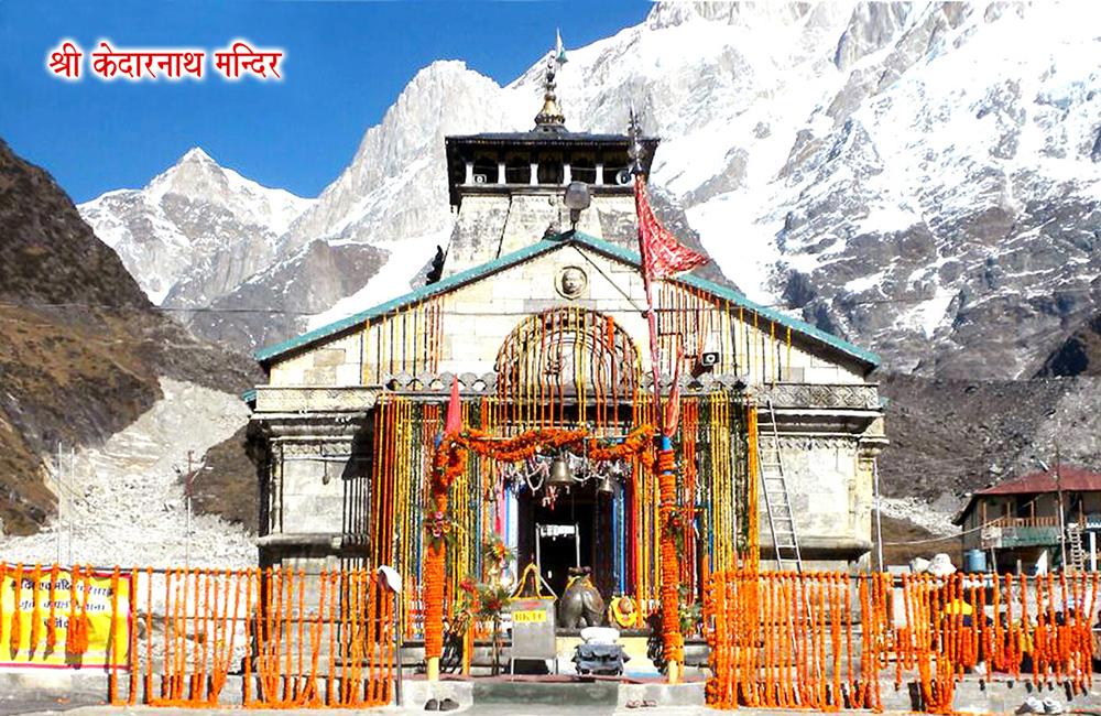 Kedarnath Location - How to Reach Kedarnath by Helicopter Road Trek