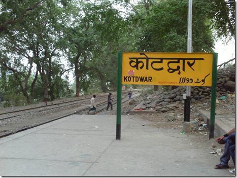 Train Timings from Kotdwar Railway Station - Kotdwara Railway Station ...