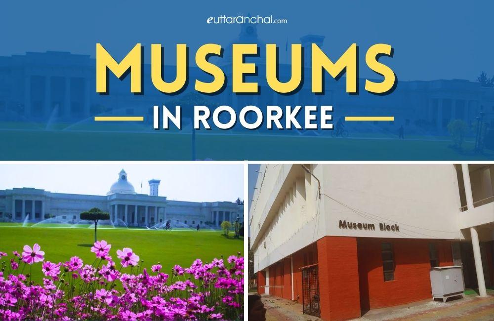 Roorkee Museums Pictures - Roorkee Museums Travel Photos Picture ...
