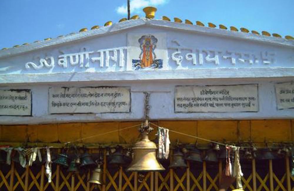 Nag Devta Temple Berinag Pithoragarh - How To Reach Nag Devta Mandir ...