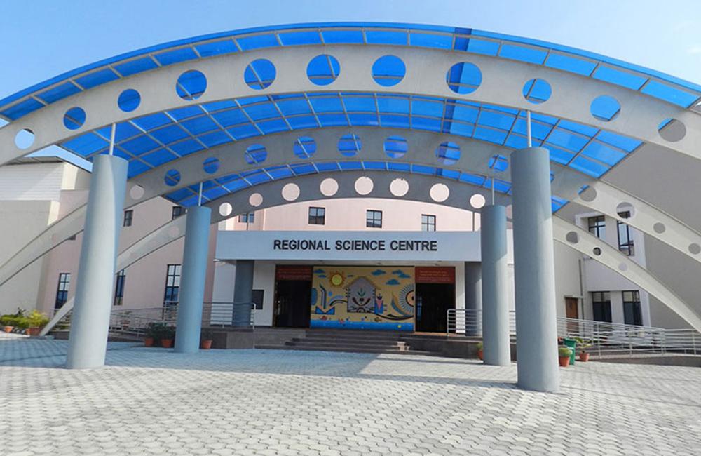 Regional Science Center Dehradun Photo Gallery | Images of Science ...
